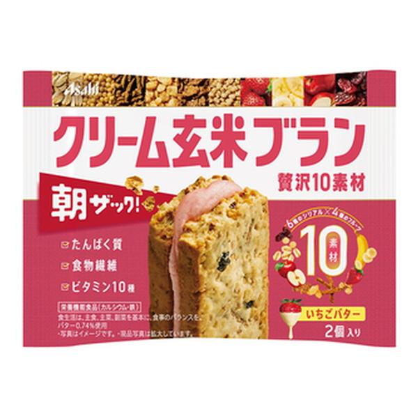 アサヒ クリーム玄米ブラン 贅沢10素材 いちごバター 2個入 栄養機能食品494684254025910素材をおいしく手軽に摂れる「贅沢10素材」シリーズ広告文責：アットライフ株式会社TEL 050-3196-1510※商品パッケージは変...