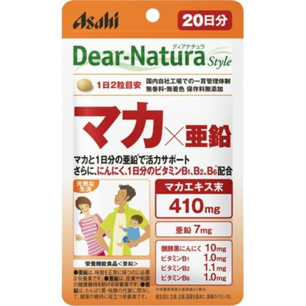 広告文責：アットライフ株式会社TEL 050-3196-1510 ※商品パッケージは変更の場合あり。メーカー欠品または完売の際、キャンセルをお願いすることがあります。ご了承ください。