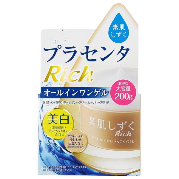 アサヒグループ食品 素肌しずく ゲル Sa 200g オールインワンゲル4946842637355広告文責：アットライフ株式会社TEL 050-3196-1510※商品パッケージは変更の場合あり。メーカー欠品または完売の際、キャンセルをお願...