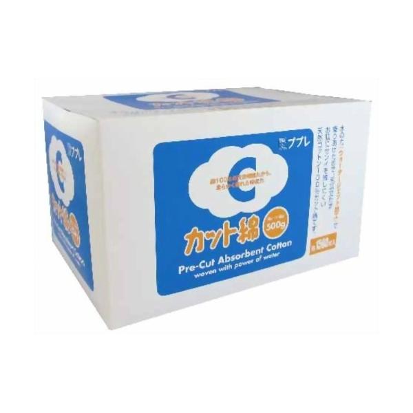 広告文責：アットライフ株式会社TEL 050-3196-1510 ※商品パッケージは変更の場合あり。メーカー欠品または完売の際、キャンセルをお願いすることがあります。ご了承ください。