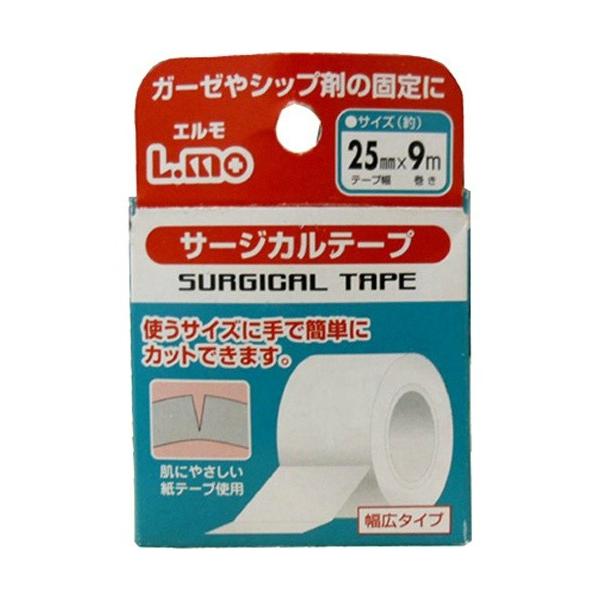 広告文責：アットライフ株式会社TEL 050-3196-1510 ※商品パッケージは変更の場合あり。メーカー欠品または完売の際、キャンセルをお願いすることがあります。ご了承ください。