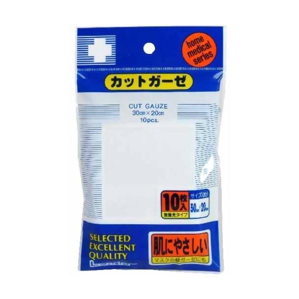 広告文責：アットライフ株式会社TEL 050-3196-1510 ※商品パッケージは変更の場合あり。メーカー欠品または完売の際、キャンセルをお願いすることがあります。ご了承ください。