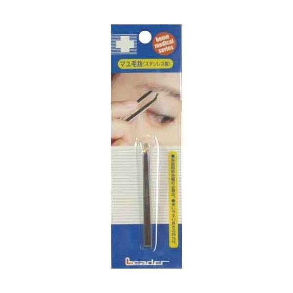 広告文責：アットライフ株式会社TEL 050-3196-1510 ※商品パッケージは変更の場合あり。メーカー欠品または完売の際、キャンセルをお願いすることがあります。ご了承ください。