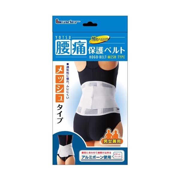 広告文責：アットライフ株式会社TEL 050-3196-1510 ※商品パッケージは変更の場合あり。メーカー欠品または完売の際、キャンセルをお願いすることがあります。ご了承ください。