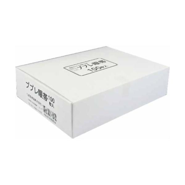 広告文責：アットライフ株式会社TEL 050-3196-1510 ※商品パッケージは変更の場合あり。メーカー欠品または完売の際、キャンセルをお願いすることがあります。ご了承ください。