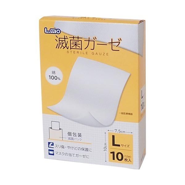 広告文責：アットライフ株式会社TEL 050-3196-1510 ※商品パッケージは変更の場合あり。メーカー欠品または完売の際、キャンセルをお願いすることがあります。ご了承ください。