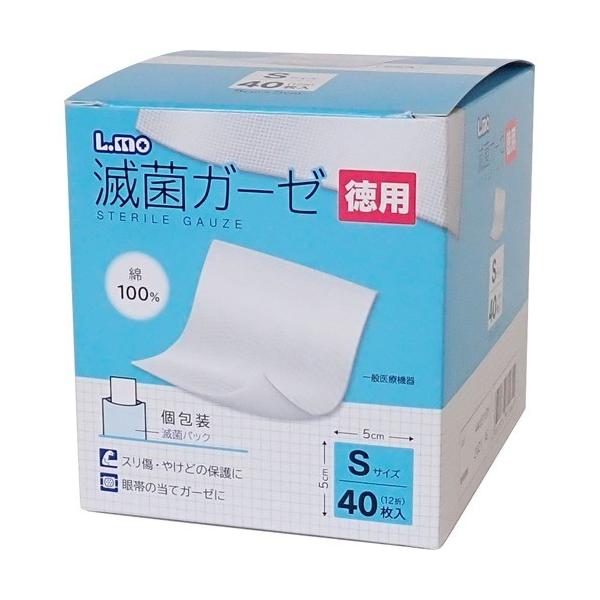 広告文責：アットライフ株式会社TEL 050-3196-1510 ※商品パッケージは変更の場合あり。メーカー欠品または完売の際、キャンセルをお願いすることがあります。ご了承ください。