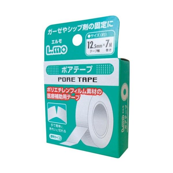 広告文責：アットライフ株式会社TEL 050-3196-1510 ※商品パッケージは変更の場合あり。メーカー欠品または完売の際、キャンセルをお願いすることがあります。ご了承ください。