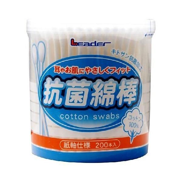 広告文責：アットライフ株式会社TEL 050-3196-1510 ※商品パッケージは変更の場合あり。メーカー欠品または完売の際、キャンセルをお願いすることがあります。ご了承ください。