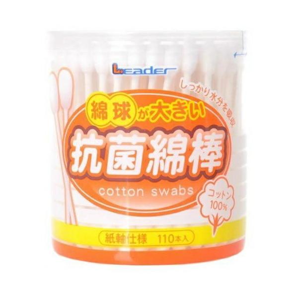 日進医療器 リーダー 綿球が大きい 抗菌綿棒 110本入4955574821123コットン１００％　綿棒広告文責：アットライフ株式会社TEL 050-3196-1510※商品パッケージは変更の場合あり。メーカー欠品または完売の際、キャンセル...