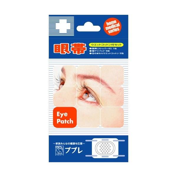 広告文責：アットライフ株式会社TEL 050-3196-1510 ※商品パッケージは変更の場合あり。メーカー欠品または完売の際、キャンセルをお願いすることがあります。ご了承ください。