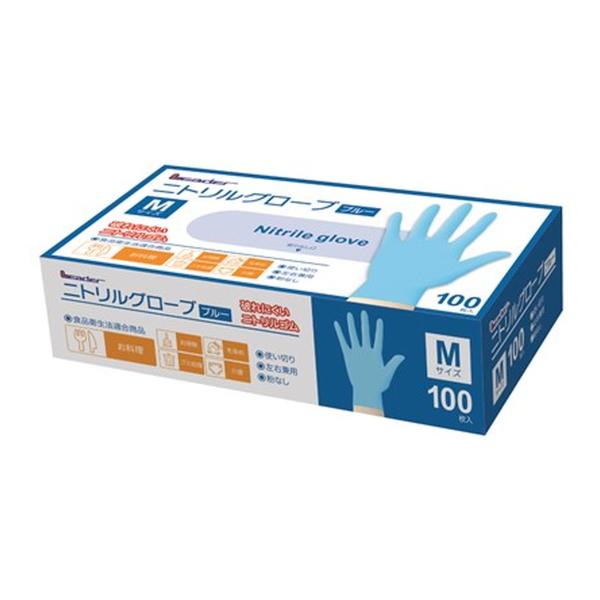 日進医療器 リーダー ニトリルグローブ ブルー M 100枚入ニトリルゴム(合成ゴム)手袋 4955574844894 広告文責：アットライフ株式会社TEL 050-3196-1510 ※商品パッケージは変更の場合あり。メーカー欠品または完...