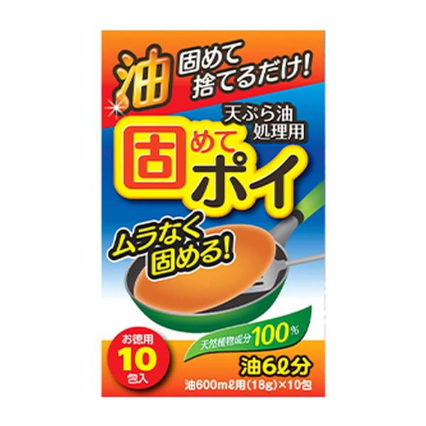 リベロ 固めてポイ 10包入4960433101766天ぷら油処理用 固めて捨てる 使用済み食用油の処理 廃油処理広告文責：アットライフ株式会社TEL 050-3196-1510※商品パッケージは変更の場合あり。メーカー欠品または完売の際、...