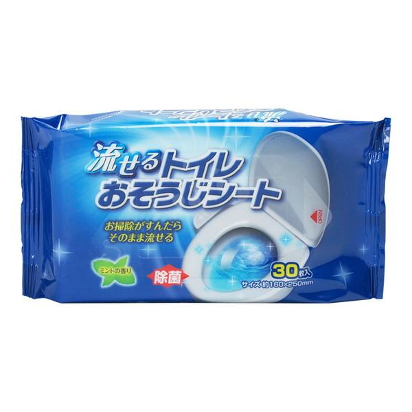ストリックスデザイン 流せるトイレ おそうじシート 30枚入 QB-116 トイレ掃除4961384811162除菌 トイレ洗剤 トイレに流せる広告文責：アットライフ株式会社TEL 050-3196-1510※商品パッケージは変更の場合あり...
