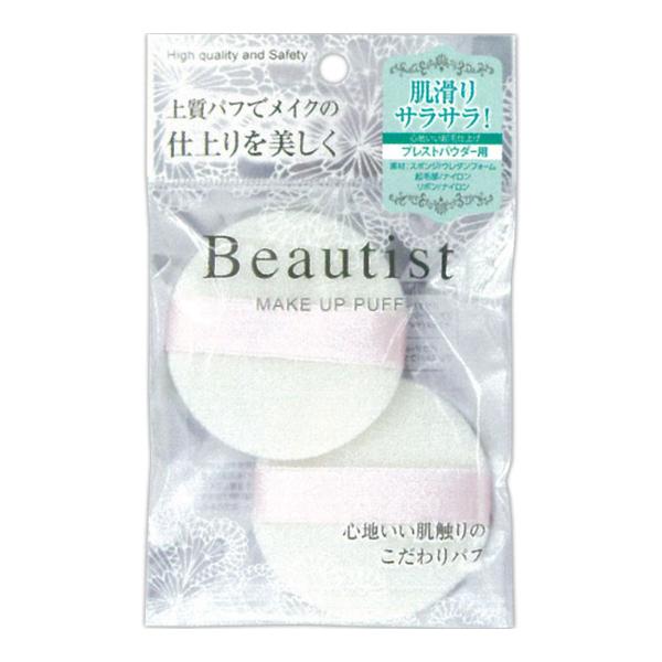 石原商店 BT-280 ビューティスト プレストパウダー用 2個入 パフ起毛仕上げ プレストパウダー用 4971381323254 広告文責：アットライフ株式会社TEL 050-3196-1510 ※商品パッケージは変更の場合あり。メーカー...