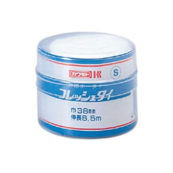 広告文責：アットライフ株式会社TEL 050-3196-1510 ※商品パッケージは変更の場合あり。メーカー欠品または完売の際、キャンセルをお願いすることがあります。ご了承ください。