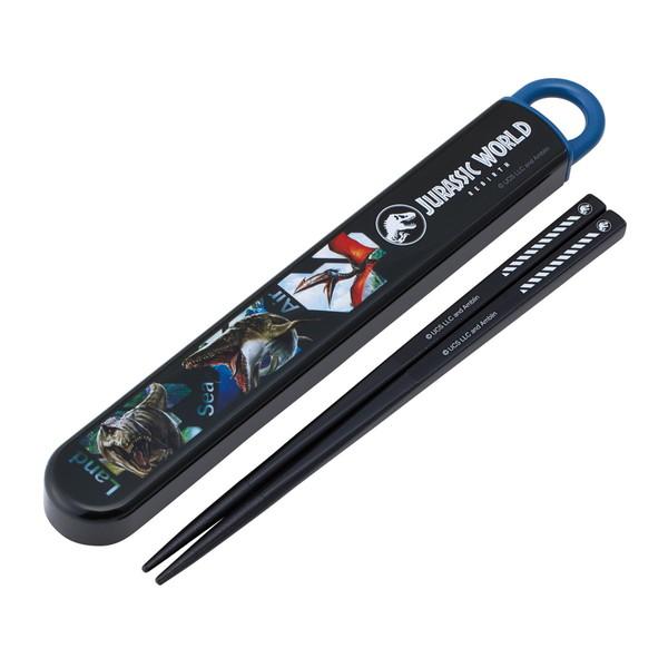スケーター Skater ジュラシックワールド スライド式 箸箱セット ABS2AM 弁当用箸4973307717819子供 キッズ カトラリー おはしセット 恐竜 男の子 食器洗い乾燥機OKのお箸とケースのセットです■ベビー・キッズ用品:...