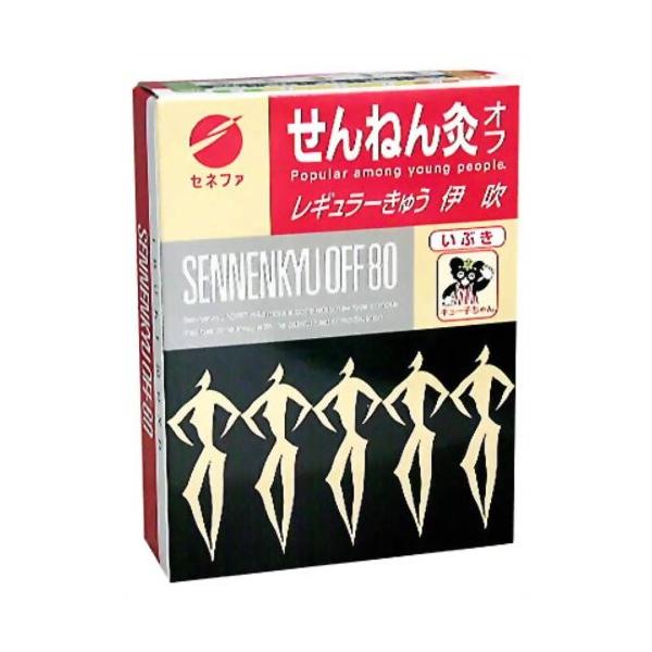 広告文責：アットライフ株式会社TEL 050-3196-1510 ※商品パッケージは変更の場合あり。メーカー欠品または完売の際、キャンセルをお願いすることがあります。ご了承ください。