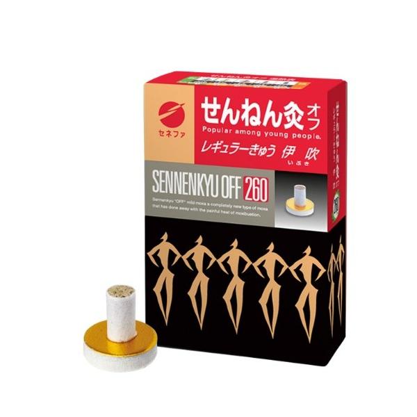 広告文責：アットライフ株式会社TEL 050-3196-1510 ※商品パッケージは変更の場合あり。メーカー欠品または完売の際、キャンセルをお願いすることがあります。ご了承ください。