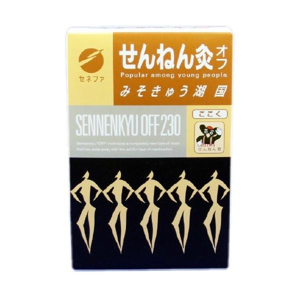 血行を良くしカラダを温める 4973452494306 広告文責：アットライフ株式会社TEL 050-3196-1510 ※商品パッケージは変更の場合あり。メーカー欠品または完売の際、キャンセルをお願いすることがあります。ご了承ください。