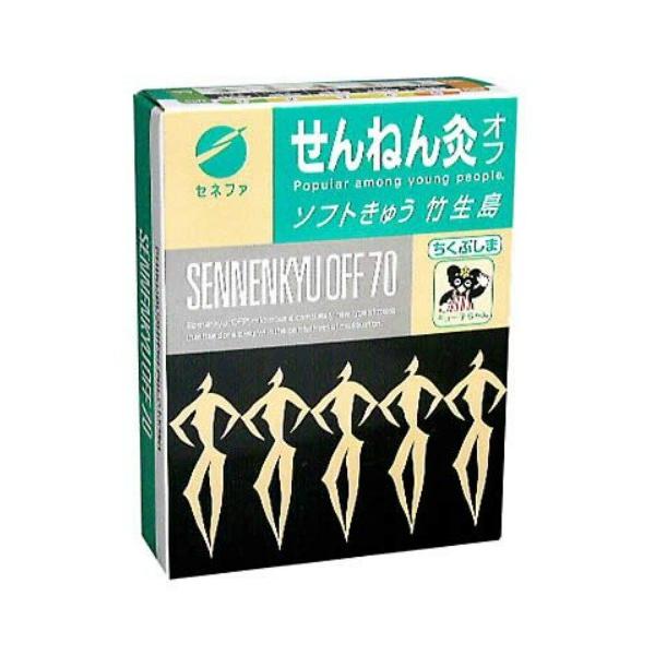 広告文責：アットライフ株式会社TEL 050-3196-1510 ※商品パッケージは変更の場合あり。メーカー欠品または完売の際、キャンセルをお願いすることがあります。ご了承ください。