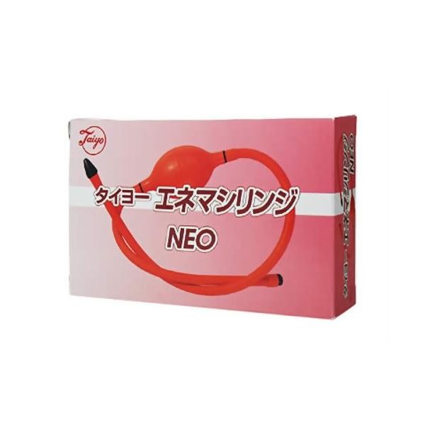 広告文責：アットライフ株式会社TEL 050-3196-1510 ※商品パッケージは変更の場合あり。メーカー欠品または完売の際、キャンセルをお願いすることがあります。ご了承ください。