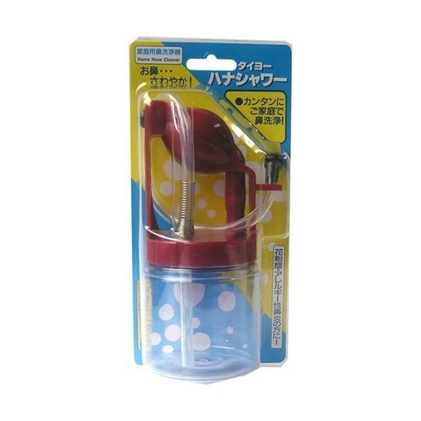 広告文責：アットライフ株式会社TEL 050-3196-1510 ※商品パッケージは変更の場合あり。メーカー欠品または完売の際、キャンセルをお願いすることがあります。ご了承ください。