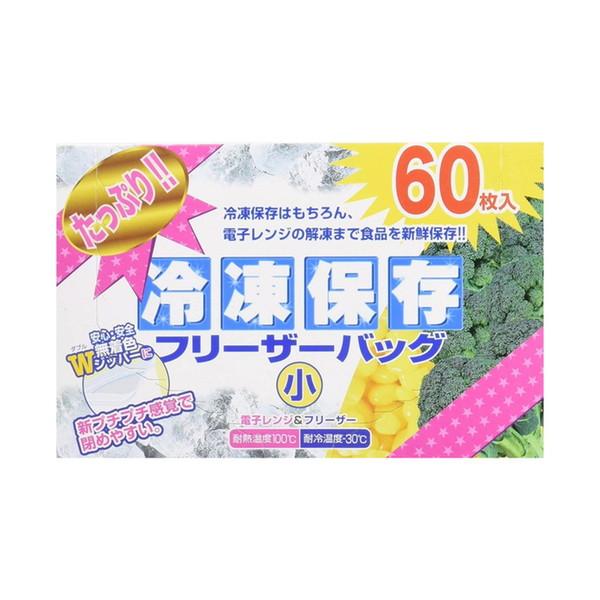 大日産業 たっぷり 冷凍保存 フリーザーバッグ 小 60枚入4974824122773食品保存 冷凍保存 電子レンジ解凍OK 無着色 Wジッパー チャック付ポリ袋広告文責：アットライフ株式会社TEL 050-3196-1510※商品パッケー...