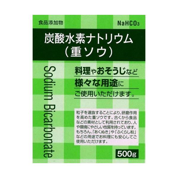 広告文責：アットライフ株式会社TEL 050-3196-1510 ※商品パッケージは変更の場合あり。メーカー欠品または完売の際、キャンセルをお願いすることがあります。ご了承ください。
