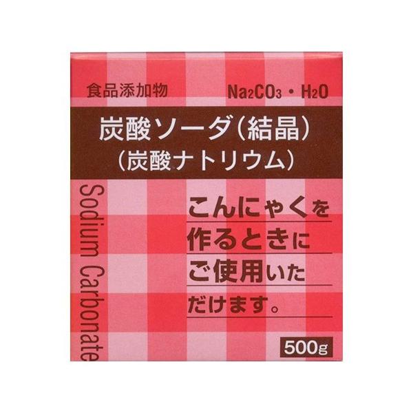 広告文責：アットライフ株式会社TEL 050-3196-1510 ※商品パッケージは変更の場合あり。メーカー欠品または完売の際、キャンセルをお願いすることがあります。ご了承ください。
