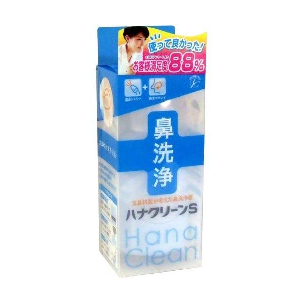 広告文責：アットライフ株式会社TEL 050-3196-1510 ※商品パッケージは変更の場合あり。メーカー欠品または完売の際、キャンセルをお願いすることがあります。ご了承ください。