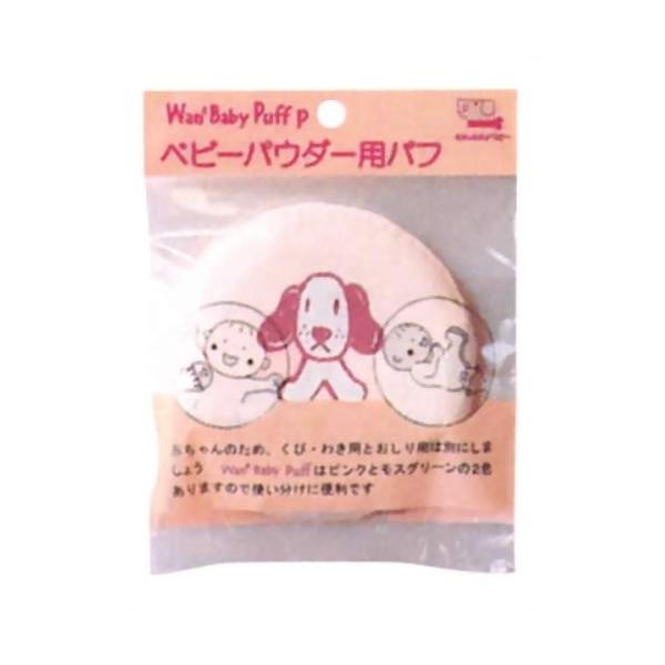 広告文責：アットライフ株式会社TEL 050-3196-1510 ※商品パッケージは変更の場合あり。メーカー欠品または完売の際、キャンセルをお願いすることがあります。ご了承ください。