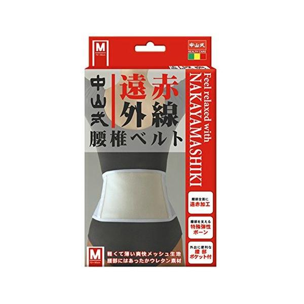 広告文責：アットライフ株式会社TEL 050-3196-1510 ※商品パッケージは変更の場合あり。メーカー欠品または完売の際、キャンセルをお願いすることがあります。ご了承ください。