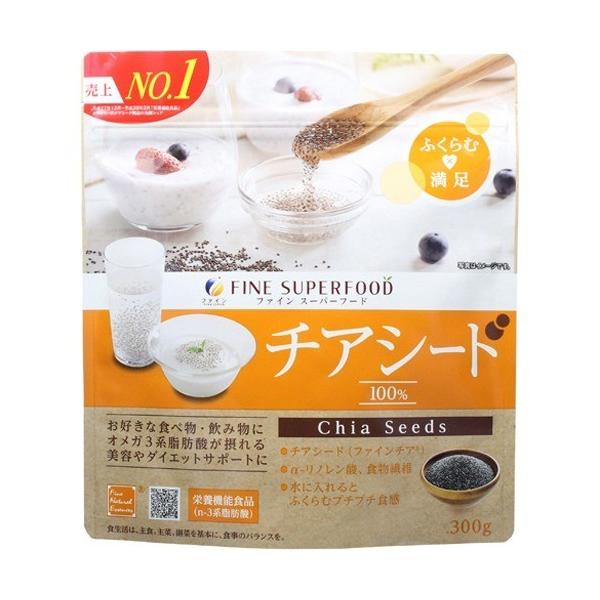 広告文責：アットライフ株式会社TEL 050-3196-1510 ※商品パッケージは変更の場合あり。メーカー欠品または完売の際、キャンセルをお願いすることがあります。ご了承ください。