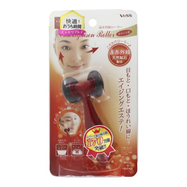 ベス工業 EN-800 リフトレージュ 遠赤外線ローラー ポイント用目元・口元・ほうれい線に　エイジングエステ 4977084302275 広告文責：アットライフ株式会社TEL 050-3196-1510 ※商品パッケージは変更の場合あり。...