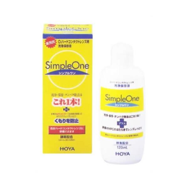 広告文責：アットライフ株式会社TEL 050-3196-1510 ※商品パッケージは変更の場合あり。メーカー欠品または完売の際、キャンセルをお願いすることがあります。ご了承ください。