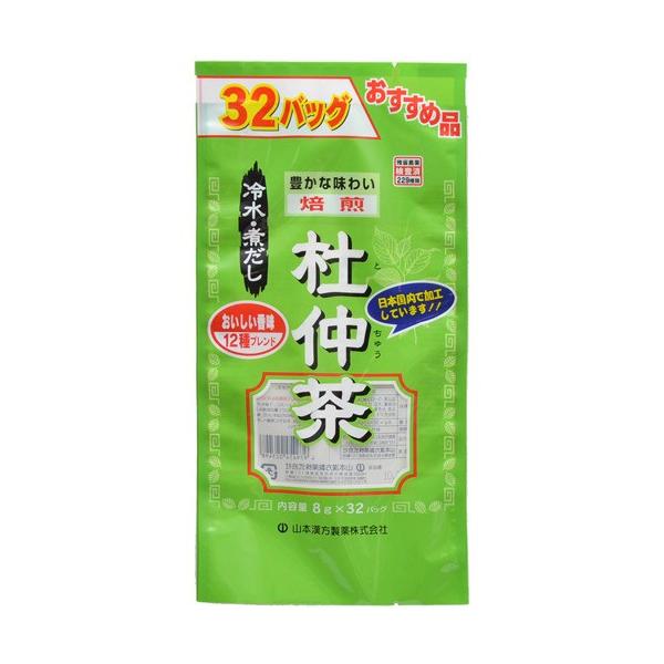 広告文責：アットライフ株式会社TEL 050-3196-1510 ※商品パッケージは変更の場合あり。メーカー欠品または完売の際、キャンセルをお願いすることがあります。ご了承ください。