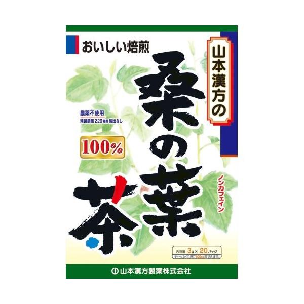 広告文責：アットライフ株式会社TEL 050-3196-1510 ※商品パッケージは変更の場合あり。メーカー欠品または完売の際、キャンセルをお願いすることがあります。ご了承ください。