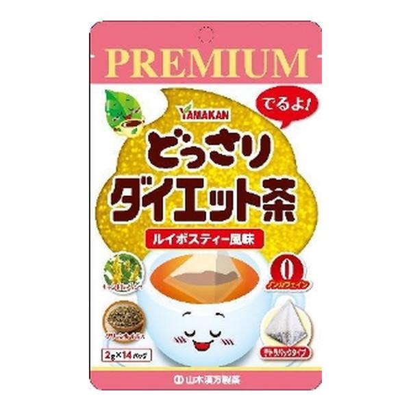 山本漢方製薬 PREMIUM どっさりダイエット茶 2g×14包入4979654028318内側からキレイにスッキリしたい方におすすめ。広告文責：アットライフ株式会社TEL 050-3196-1510※商品パッケージは変更の場合あり。メーカ...