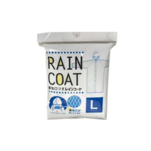 適応身長：165〜180ｃｍ 4983586510285 広告文責：アットライフ株式会社TEL 050-3196-1510 ※商品パッケージは変更の場合あり。メーカー欠品または完売の際、キャンセルをお願いすることがあります。ご了承ください。