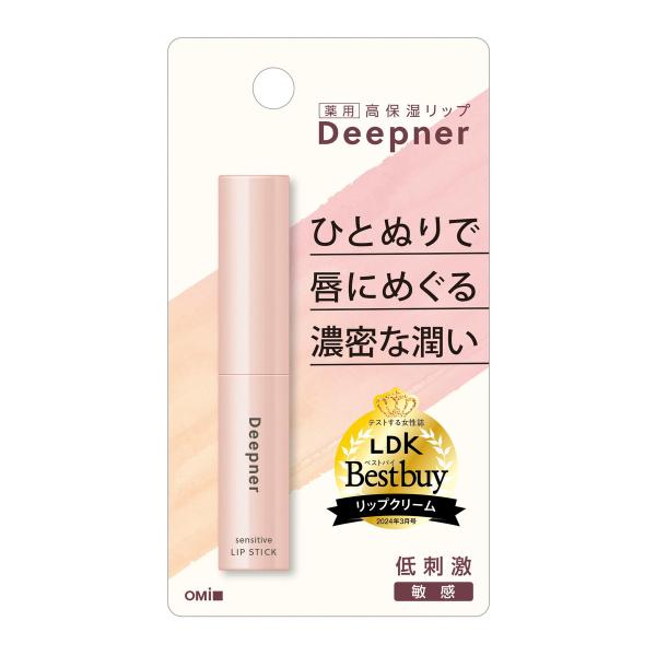 近江兄弟社 メンターム ディープナー 薬用 リップ 敏感 2.3g高保湿で潤いキープ。敏感タイプ。 リップクリーム 4987036436637 広告文責：アットライフ株式会社TEL 050-3196-1510 ※商品パッケージは変更の場合あ...