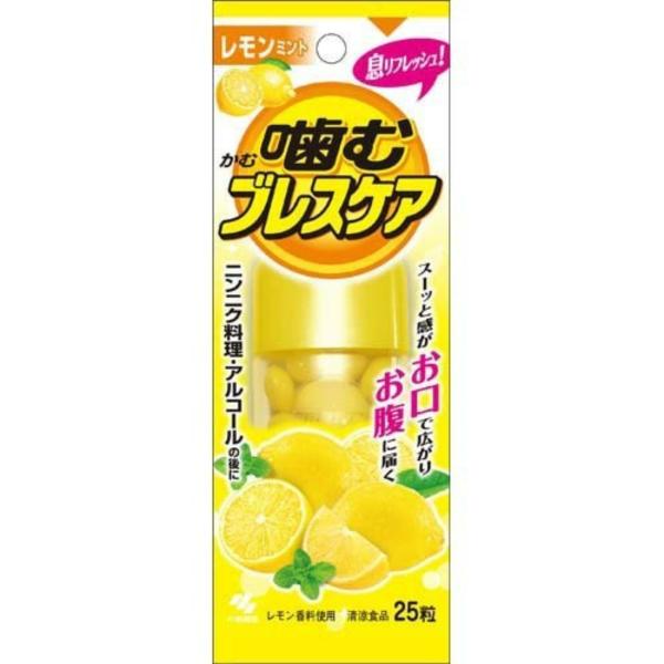 スーッと感がお口で広がりお腹に届く ニンニク料理・アルコールの後に 4987072012888 バス用品・洗面用品:オーラル:デンタル用品:口中清涼剤広告文責：アットライフ株式会社TEL 050-3196-1510 ※商品パッケージは変更の...