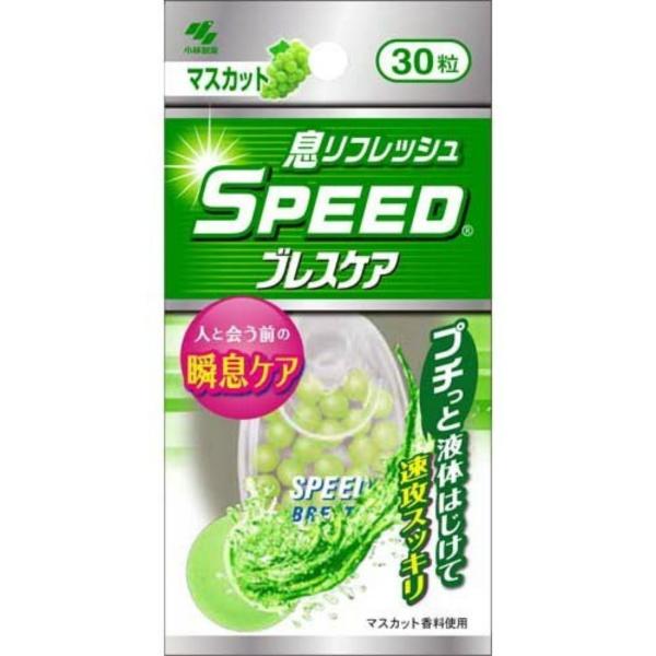 液体ミントで瞬時に息リフレッシュ 4987072042748 バス用品・洗面用品:オーラル:デンタル用品:口中清涼剤広告文責：アットライフ株式会社TEL 050-3196-1510 ※商品パッケージは変更の場合あり。メーカー欠品または完売の...