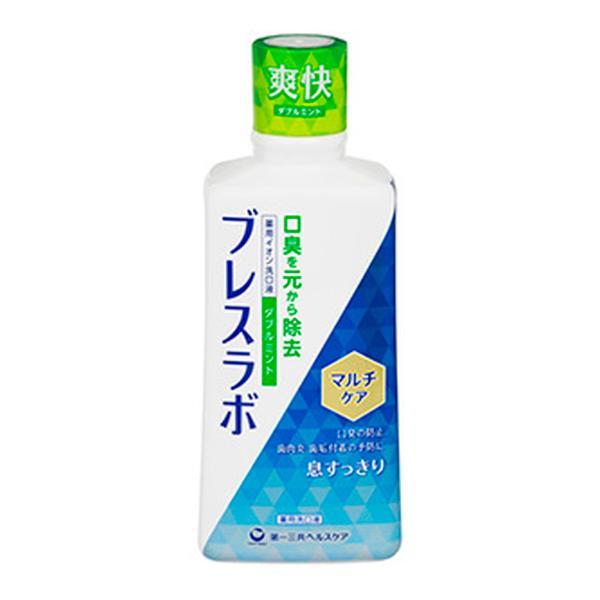 第一三共ヘルスケア ブレスラボ マウスウォッシュ マルチケア ダブルミント 450ml 薬用洗口液口臭とその原因の歯肉炎をマルチケアする口臭予防洗口液 4987107630940 広告文責：アットライフ株式会社TEL 050-3196-15...