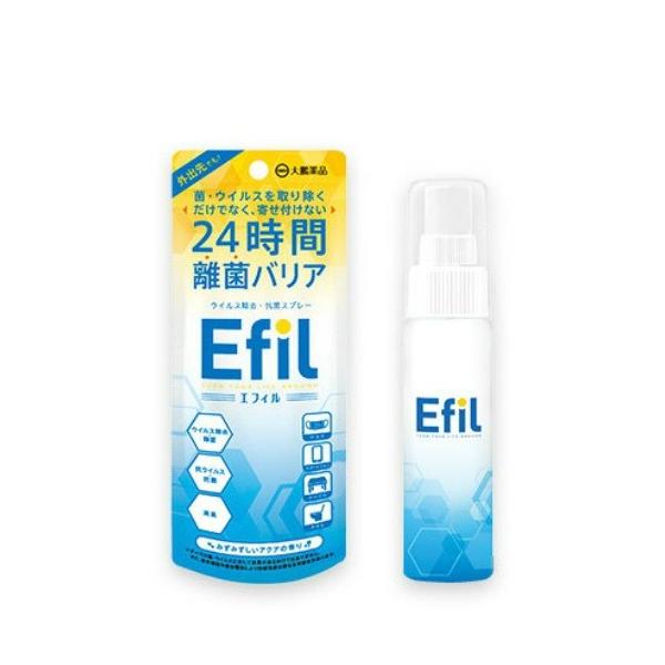 広告文責：アットライフ株式会社TEL 050-3196-1510 ※商品パッケージは変更の場合あり。メーカー欠品または完売の際、キャンセルをお願いすることがあります。ご了承ください。