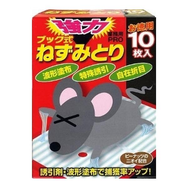 立石春洋堂 強力 ブック式 ねずみとり 10枚入ねずみ粘着シート ネズミ退治 ねずみ取り 4987125001678 広告文責：アットライフ株式会社TEL 050-3196-1510 ※商品パッケージは変更の場合あり。メーカー欠品または完売...
