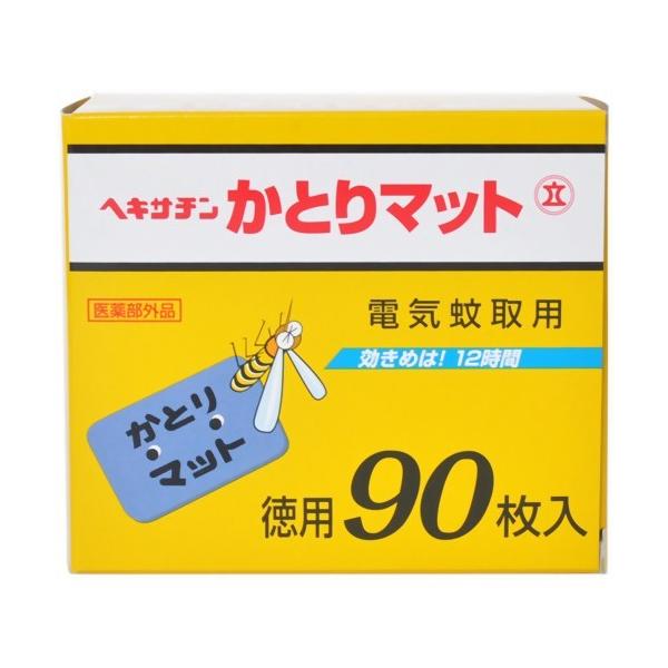 広告文責：アットライフ株式会社TEL 050-3196-1510 ※商品パッケージは変更の場合あり。メーカー欠品または完売の際、キャンセルをお願いすることがあります。ご了承ください。