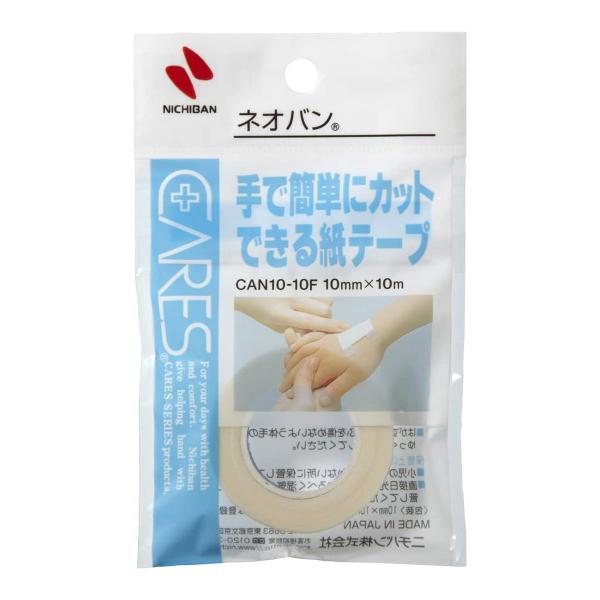 ニチバン ケアーズ ネオバン 手で簡単にカットできる紙テープ 10mm×10mガーゼ止めなど医療補助用に 紙テープ 4987167011918 広告文責：アットライフ株式会社TEL 050-3196-1510 ※商品パッケージは変更の場合あ...