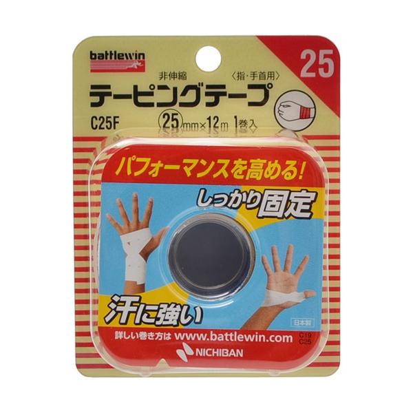 広告文責：アットライフ株式会社TEL 050-3196-1510 ※商品パッケージは変更の場合あり。メーカー欠品または完売の際、キャンセルをお願いすることがあります。ご了承ください。
