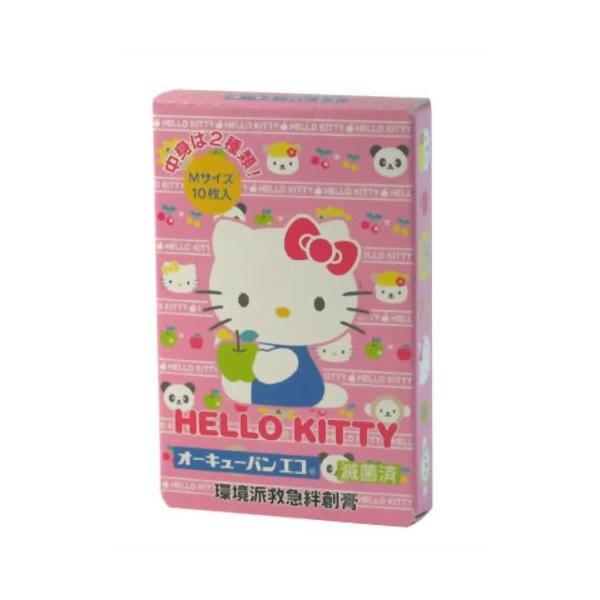 広告文責：アットライフ株式会社TEL 050-3196-1510 ※商品パッケージは変更の場合あり。メーカー欠品または完売の際、キャンセルをお願いすることがあります。ご了承ください。